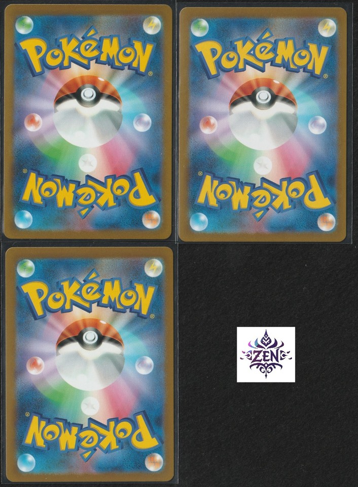 Pokemon Card Bulbasaur 064/063 Ivysaur 065/063 Mega Venusaur ex SR 076/ ...