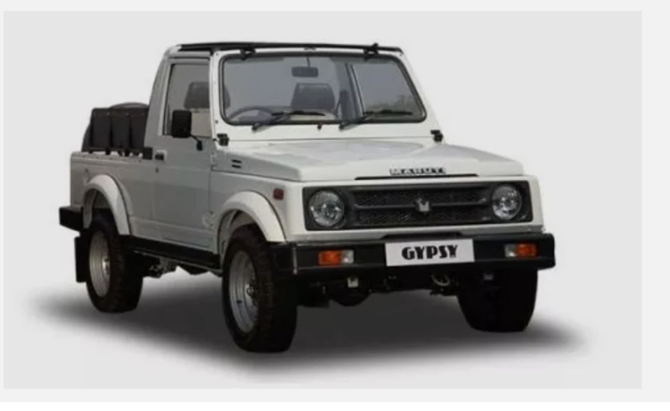 Maruti Suzuki Cooling Fan, Automotive Engine Cooling Fan, Plastic, 4 ...