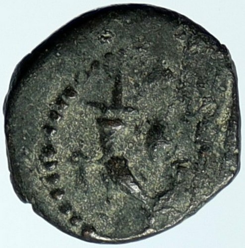 JOHN HYRCANUS Ancient JEWISH Jerusalem Biblical Ancient Widows Mite ...