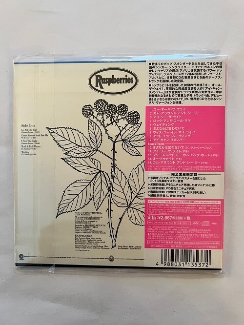 Raspberries (Shm-Cd) by Raspberries (CD, 2016) for sale online | eBay