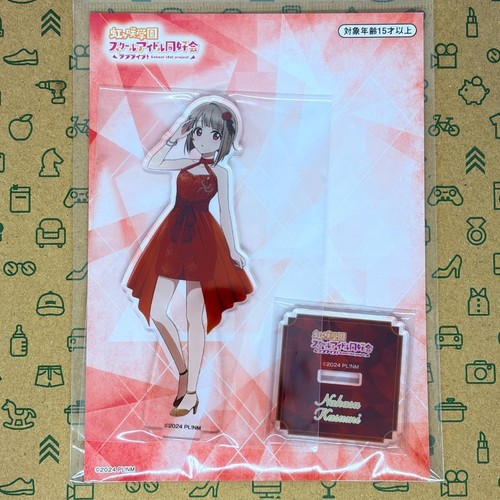 Nakasu Kasumi Acrylic Stand Luminous Garnet ver. | eBay UK