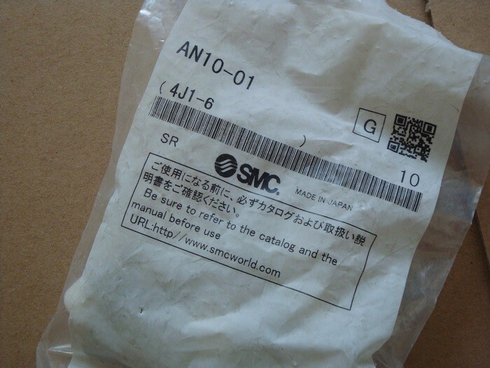 10 pcs SMC AN10-01 silencer | eBay