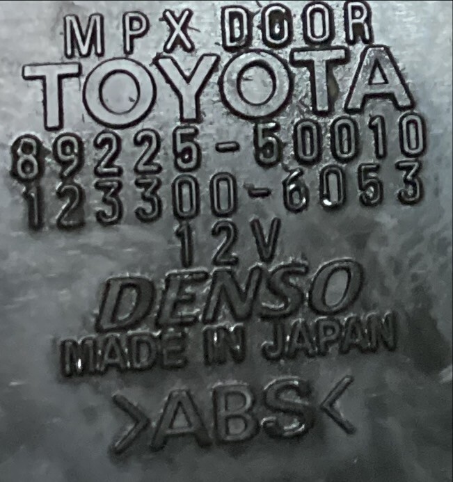 98-00 LEXUS LS400 REAR DRIVER LEFT DOOR MULTIPLEX CONTROL MODULE 89225 ...