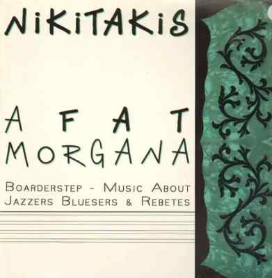Vassilios Nikitakis A Fat Morgana NEAR MINT Chlowig Vinyl LP | eBay.de