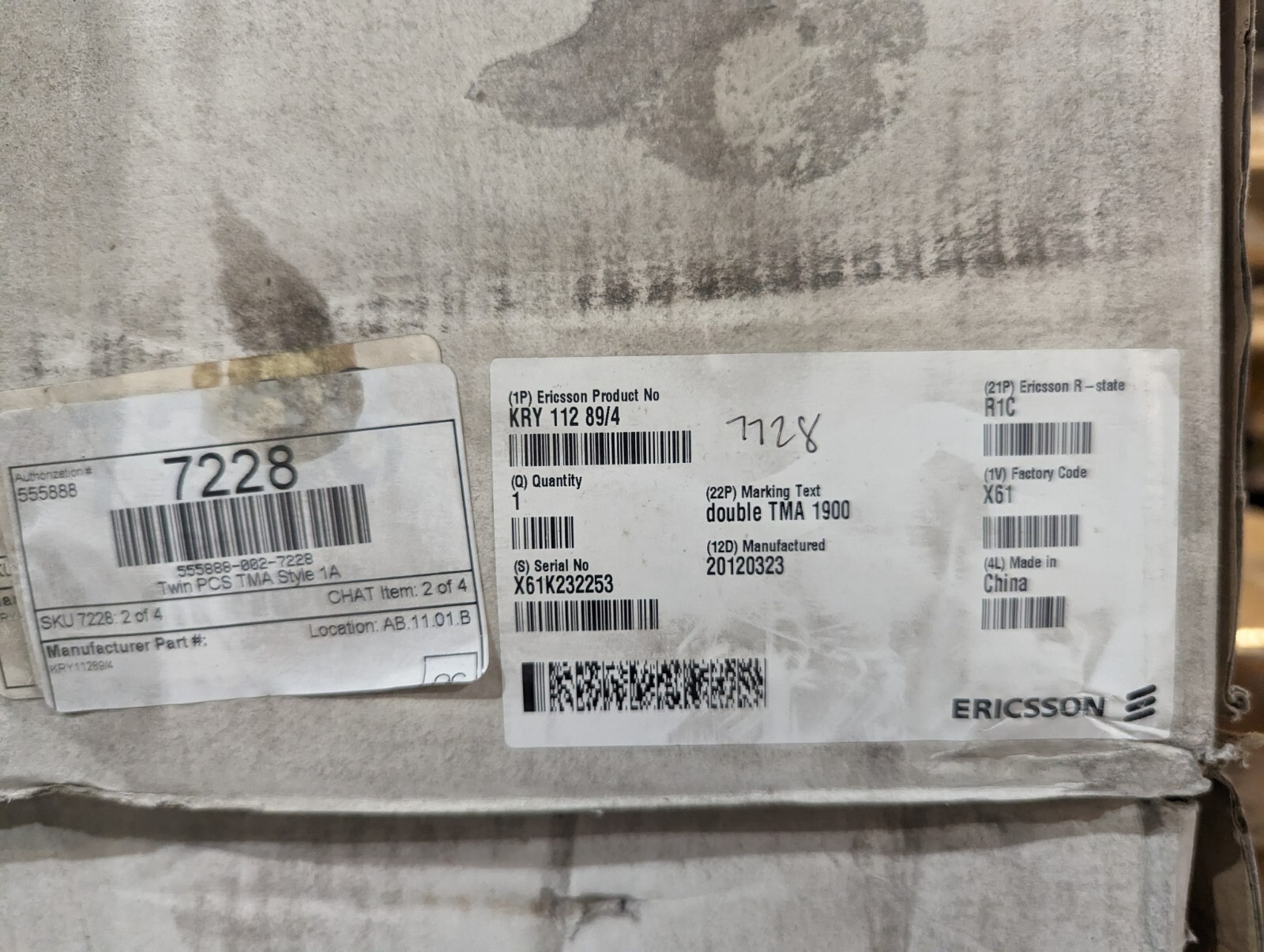 Ericsson Kry 112 89/4 Double TMA 1900 Type 3r Case 1850-1910mhz 11289/4 ...