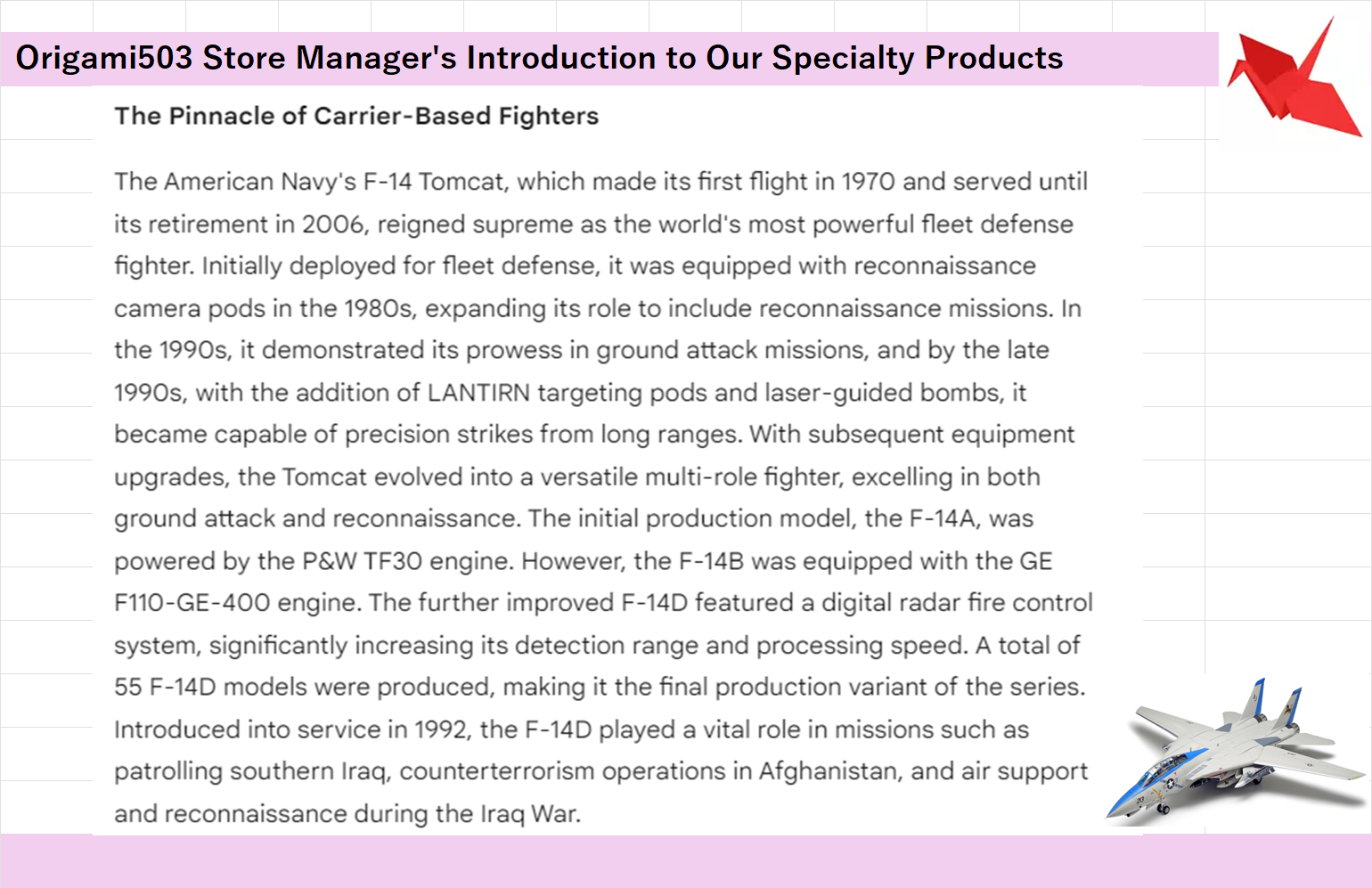 TAMIYA 1/48 No.118 Grumman F-14D Tomcat Model Kit 61118 | eBay