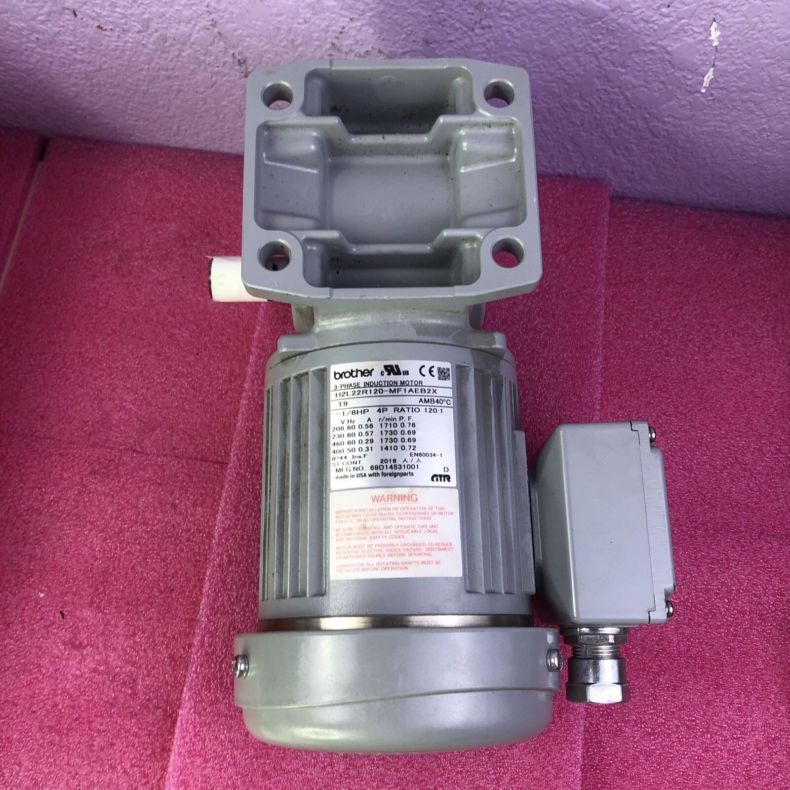 Brother H2L22R120-MF1AEB2X Gear Motor w/ Brake 120:1 Ratio 1/8Hp 15-rpm ...