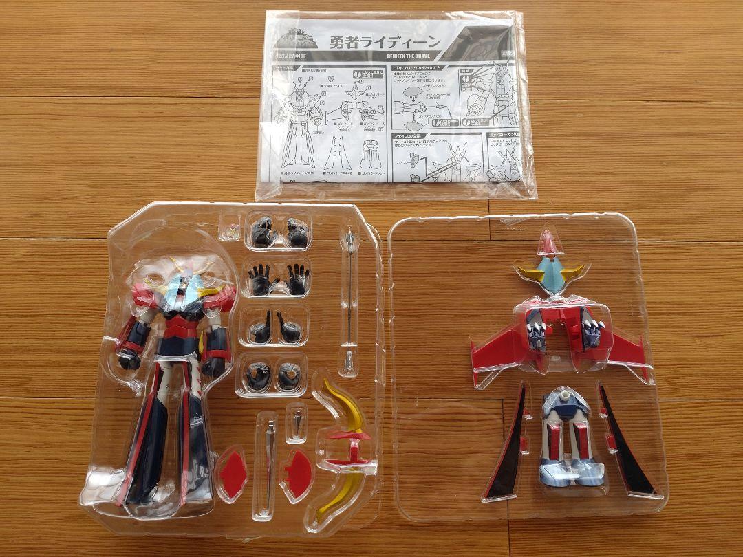 Figure Super Robot Chogokin Raideen "Brave Raideen" Japan Bandai | eBay