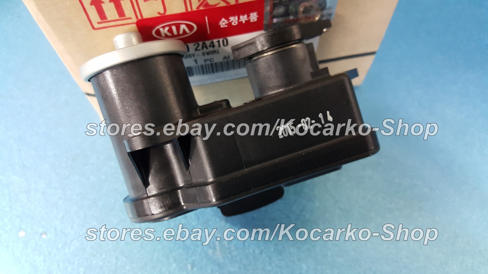 1.7L Swirl Device ASSY For KIA Carens Rondo 2007+ Sportage 2011 ...