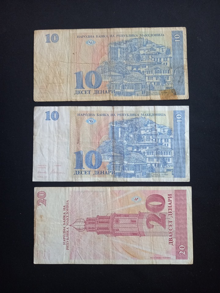 North Macedonia 2x 10 + 20 (1993) DENARI Banknotes - Circulated ...
