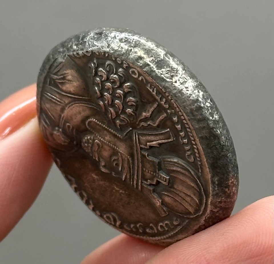 Ancient Sassanid Sassanian Empire bronze Coin In Good Condition | eBay