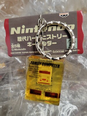 Nintendo History Famicom Keychain (2005) Brand New Japanese Accessory ...