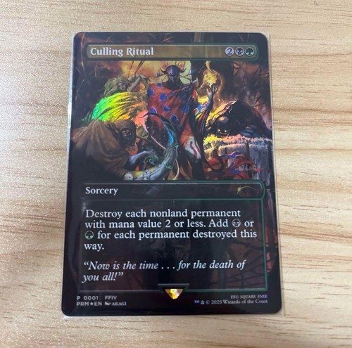 MTG Culling Ritual Foil Full Art Mythic Rare Black Green Promo Card | eBay