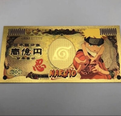 24k Gold Foil Plated Naruto Banknote Anime Collectible | eBay