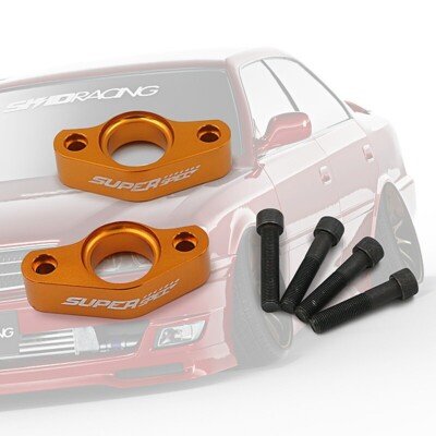 Skid Racing Roll Center Adapter JZX100 JZX90 30mm Correction Aluminum ...
