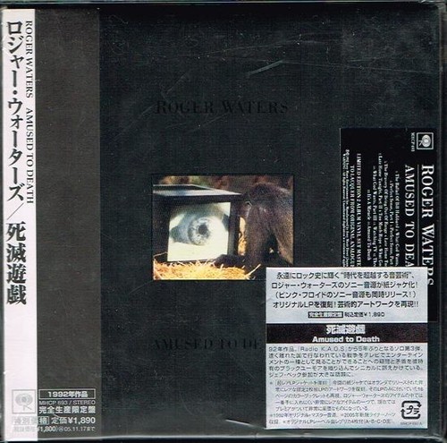 Roger Waters "Amused To Death" Japan LTD Mini LP CD Paper Sleeve w/OBI ...
