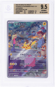 Pikachu 2023 Japanese Scarlet & Violet: 151 #173/165 Art Rare Price ...