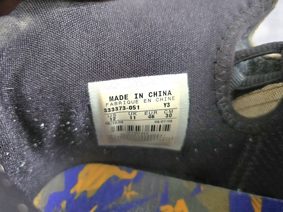 2008 NIKE HYPERDUNK LAKERS AWAY SZ 12 333373 051 KOBE BASKETBALL ...