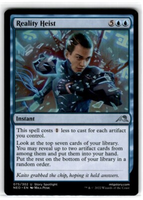 MTG Magic The Gathering Reality Heist Uncommon Lightly Played | eBay