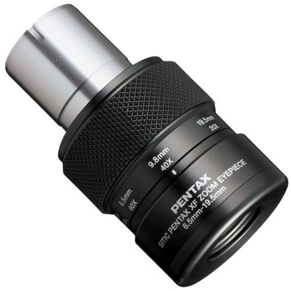Pentax Rifle Scopes - Are They Any Good?