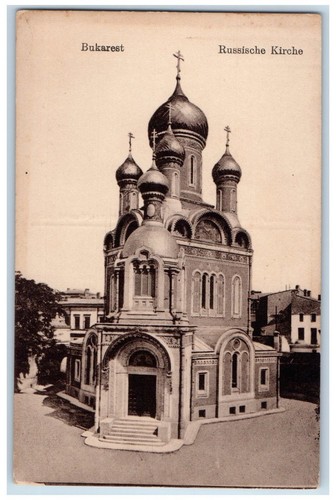 c1910 Entrance to Russian Church Bucharest Romania Antique Unposted ...
