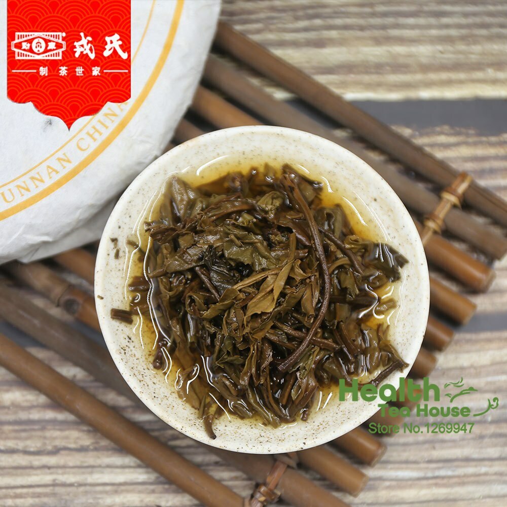 Mengku Rongshi 2007 Raw Pu-erh Tea Cake Mu Ye Chun Old Puer Tea 400g | eBay
