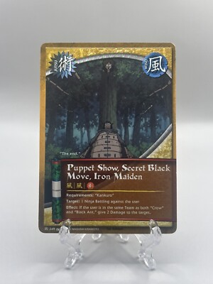 🔥Naruto CCG-Puppet Show, Secret Black Move, Iron Maiden-J-249-Common ...