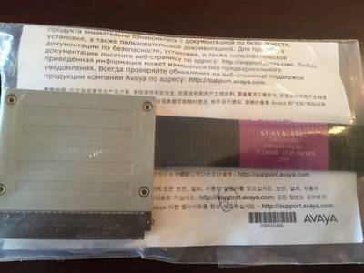 Avaya # 700397284 G600/G650 TDM LAN Cable Kit (NEW) | eBay
