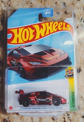 HOTWHEELS 2024 MODEL P CASE LAMBORGHINI HURACAN LP TROFEO SUPER ...