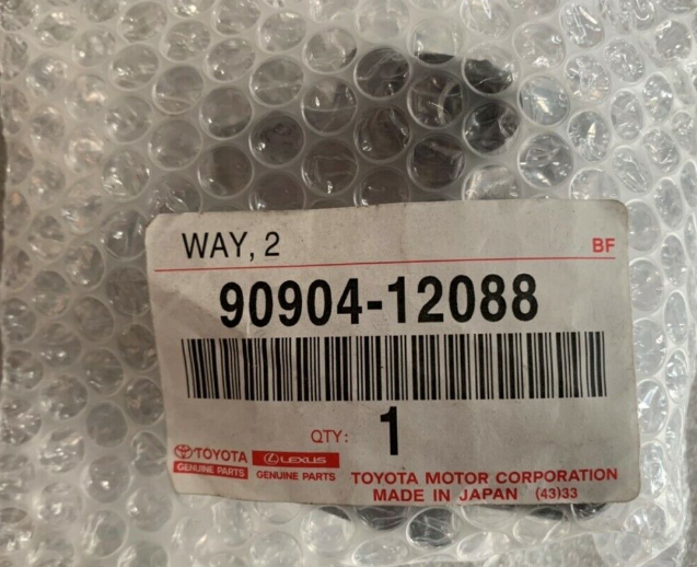 Toyota Genuine OEM Way, no.1(for rear brake tube) SCION XB NCP31 ...