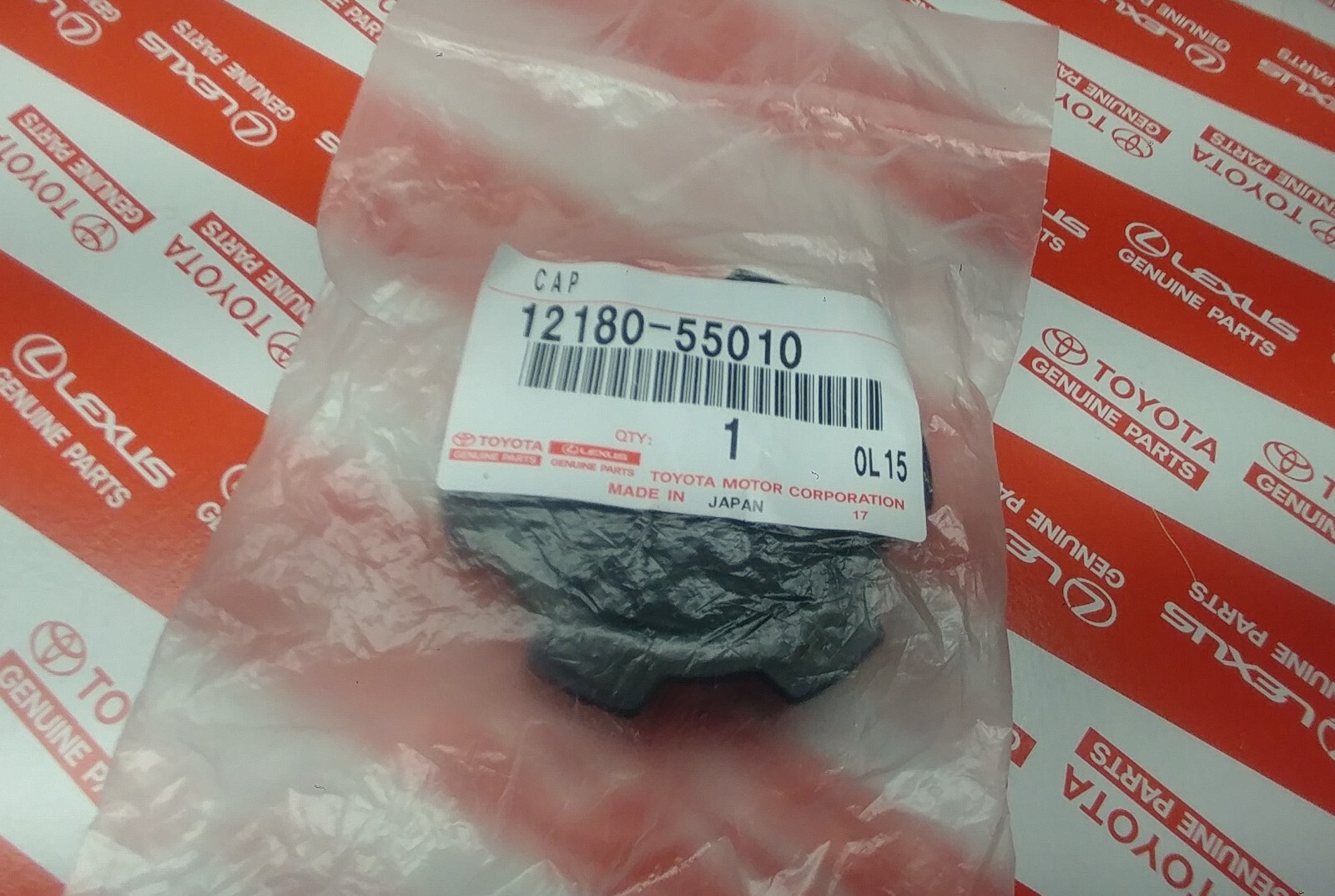 12180-55010 Oil Filler Cap - BJ60 HJ60 Land Cruiser 1991-95 MR2 ...