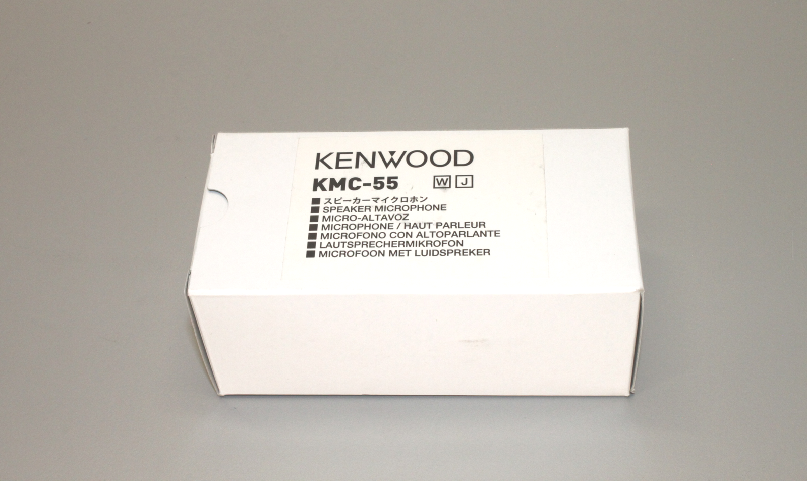 Kenwood Speaker Mic KMC-55W IP67 Waterproof Speaker Mic for NX-P500 NEW ...