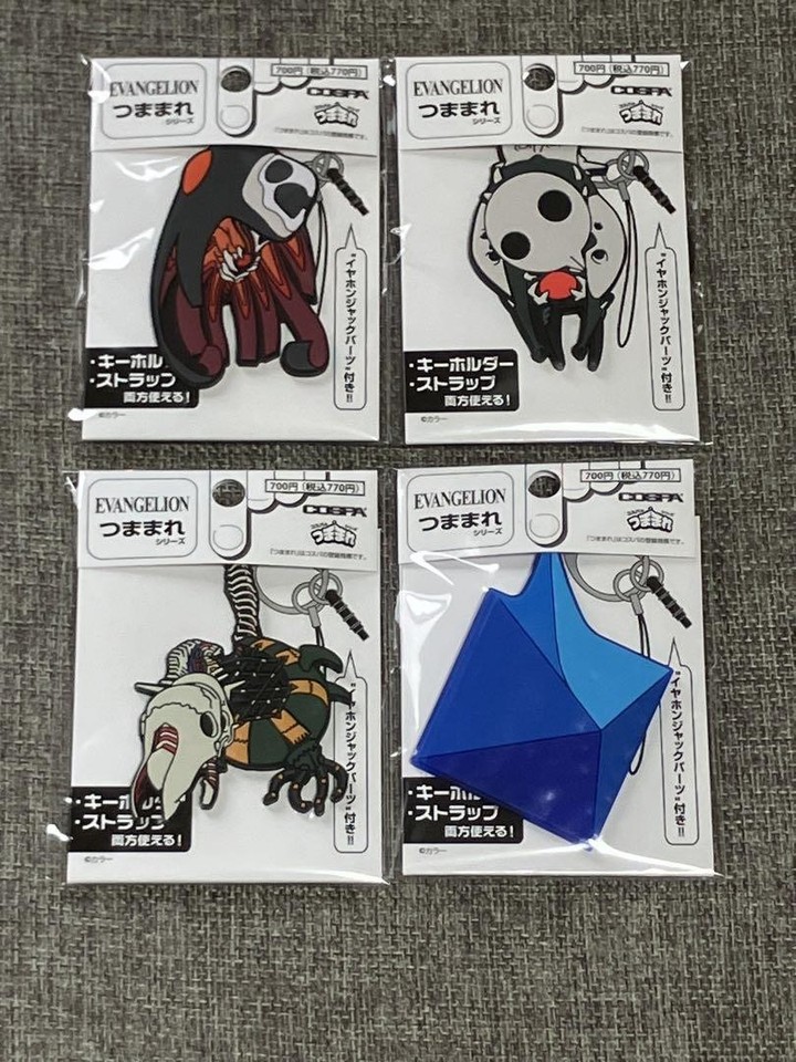 COSPA Evangelion 4 Apostle Strap Set, Unopened, Soft PVC, Anime | eBay