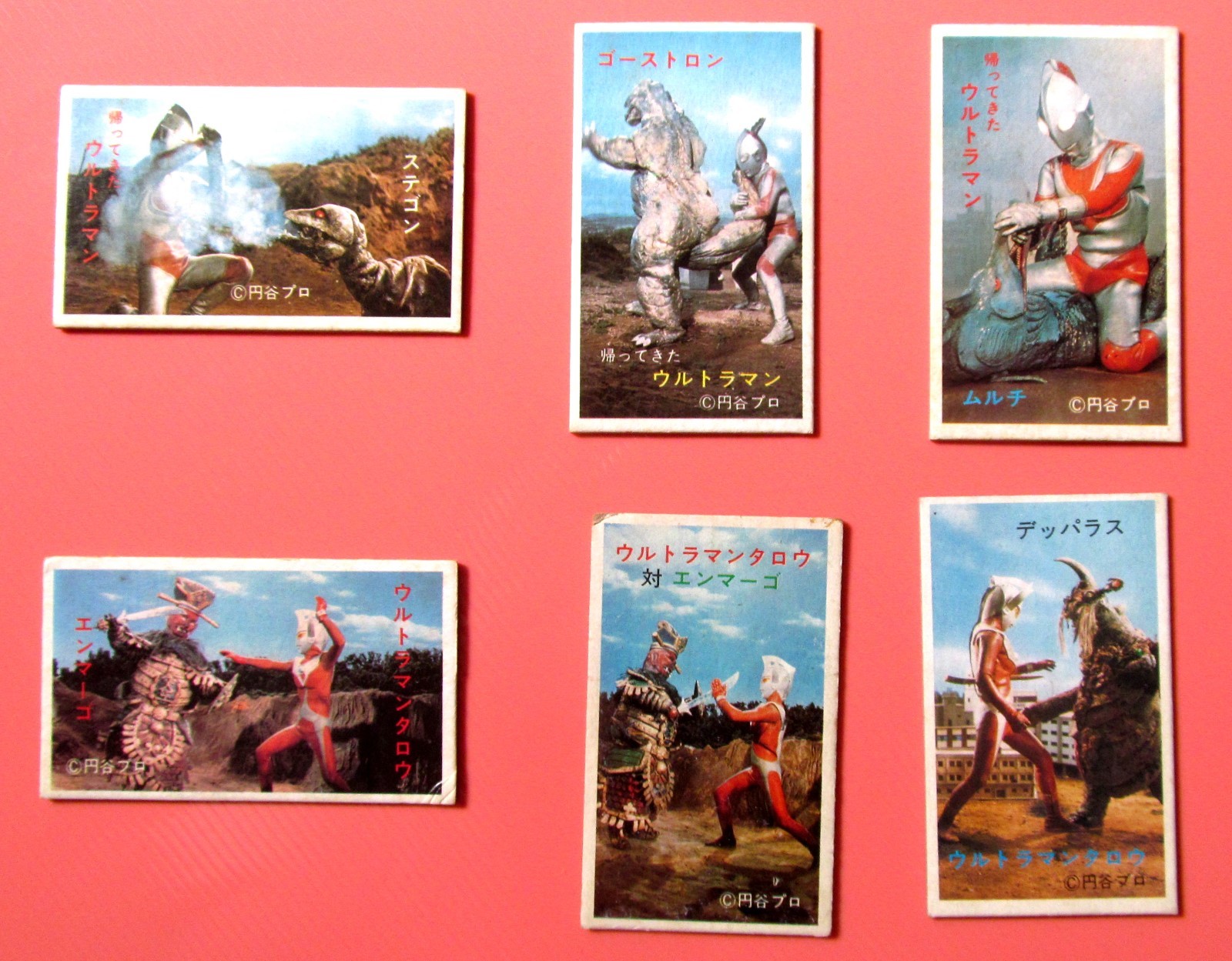 Japan The Return of Ultraman , Ultraman Taro Menko Card Kaiju Tokusatsu ...