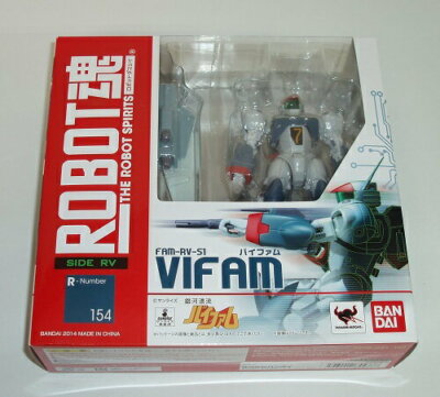 Bandai ROBOT soul galaxy drifting Vifam SIDE RV Vifam Figure from Japan ...
