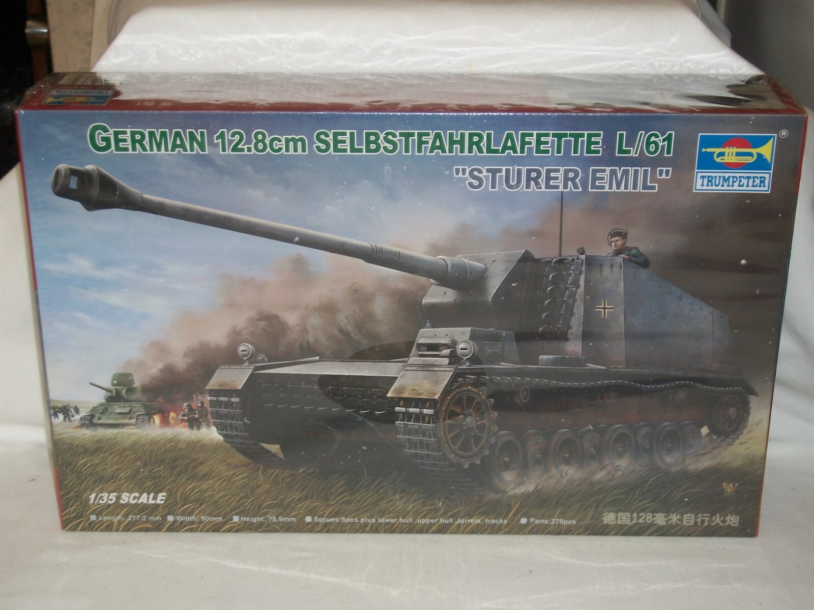 Trumpeter 1/35 Scale German 12.8cm Selbstfahrlafette L/61 "Sturer Emil ...