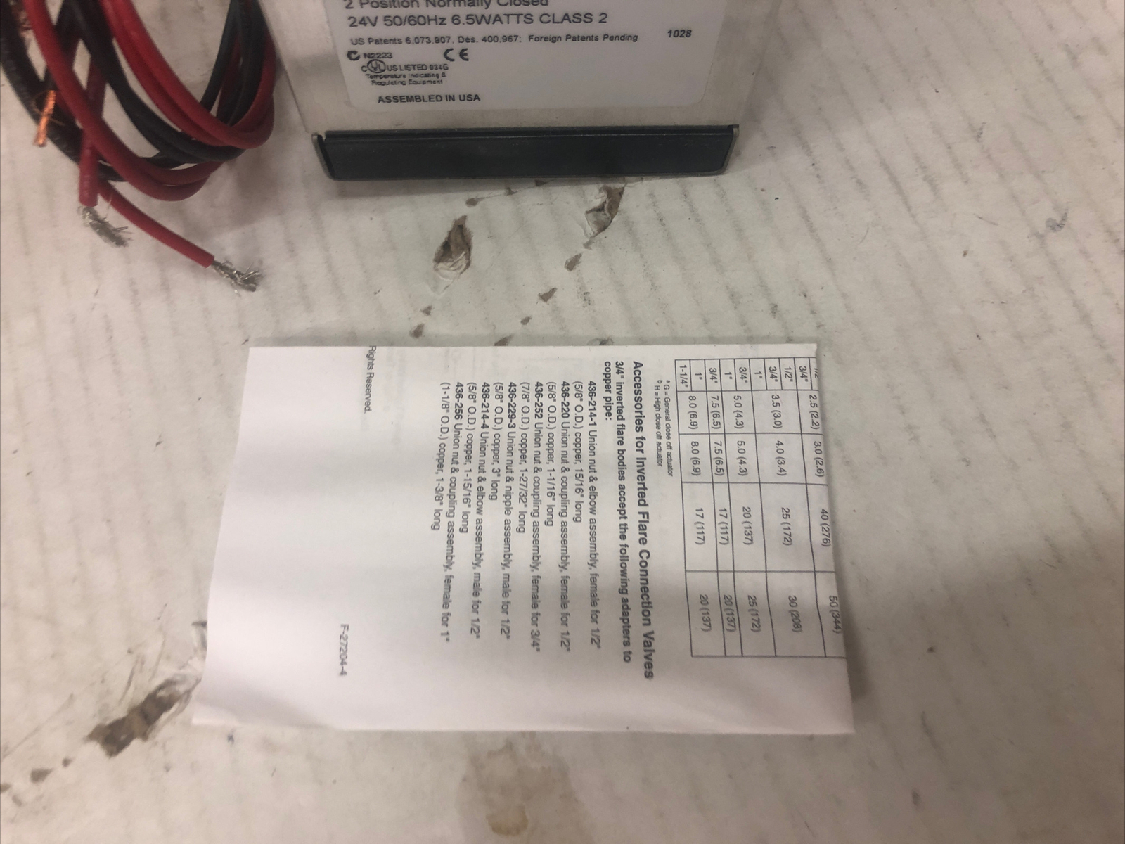 Buy Erie AG13A02A 24V Acutator online | eBay
