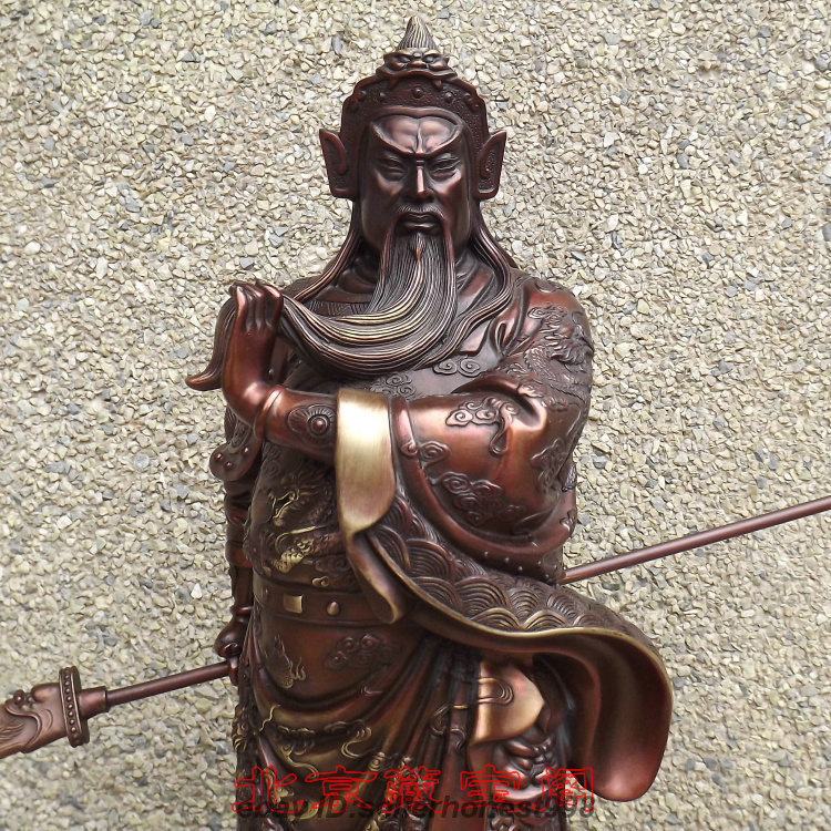 China Bronze Copper Dragon Sword Tabard Guan Gong Guan Yu Warrior God ...