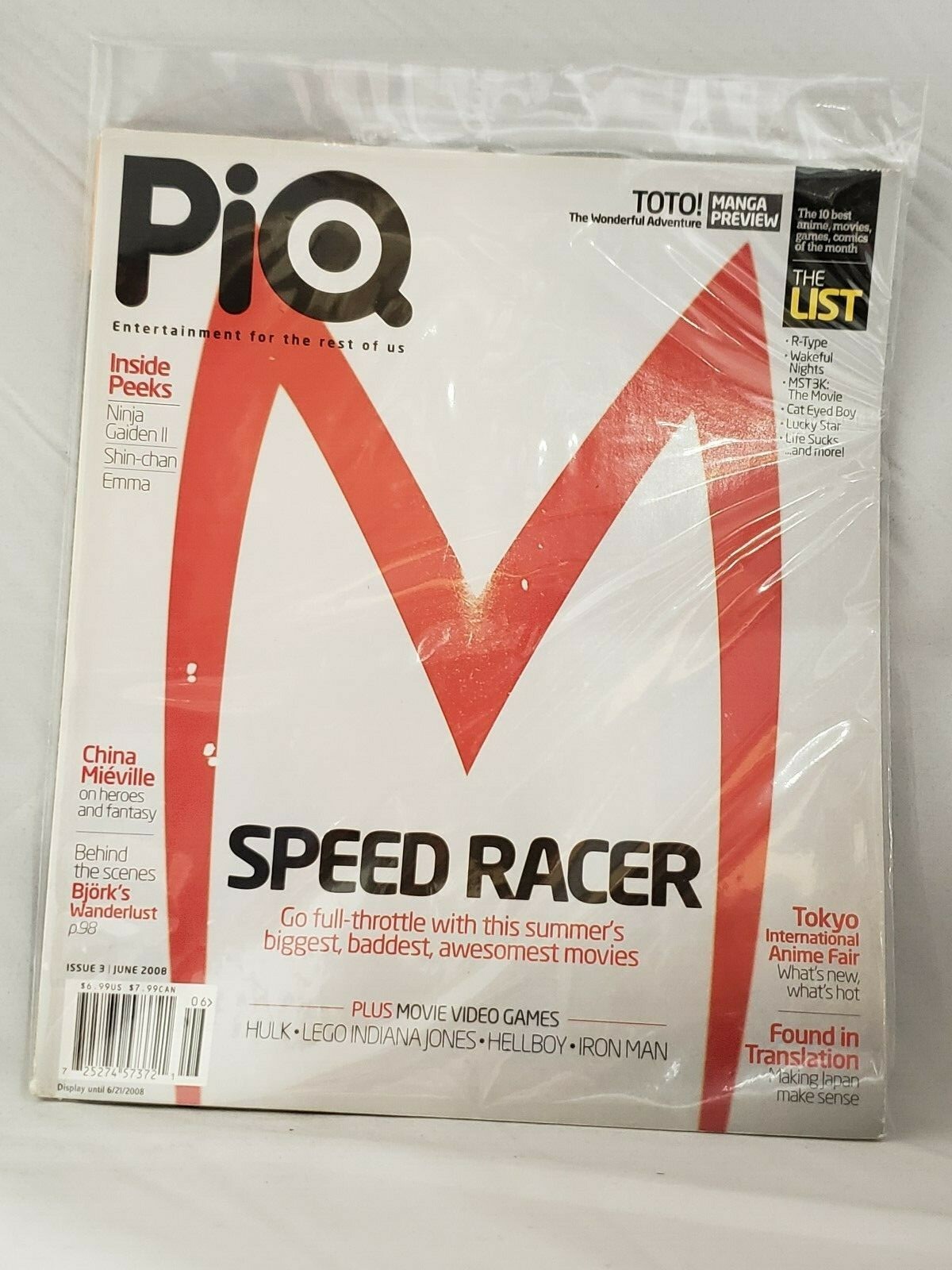 PiQ Vol. 3 {June 2008} | eBay