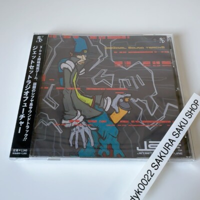 Jet Set Radio Future Soundtrack CD Game Music OST BGM SCDC-00166 | eBay
