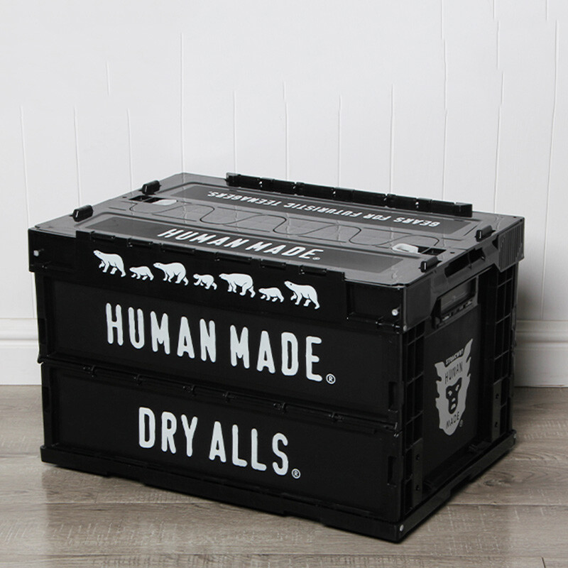 HUMAN MADE Container Outdoors Folding High-Capacity Multi-function ...