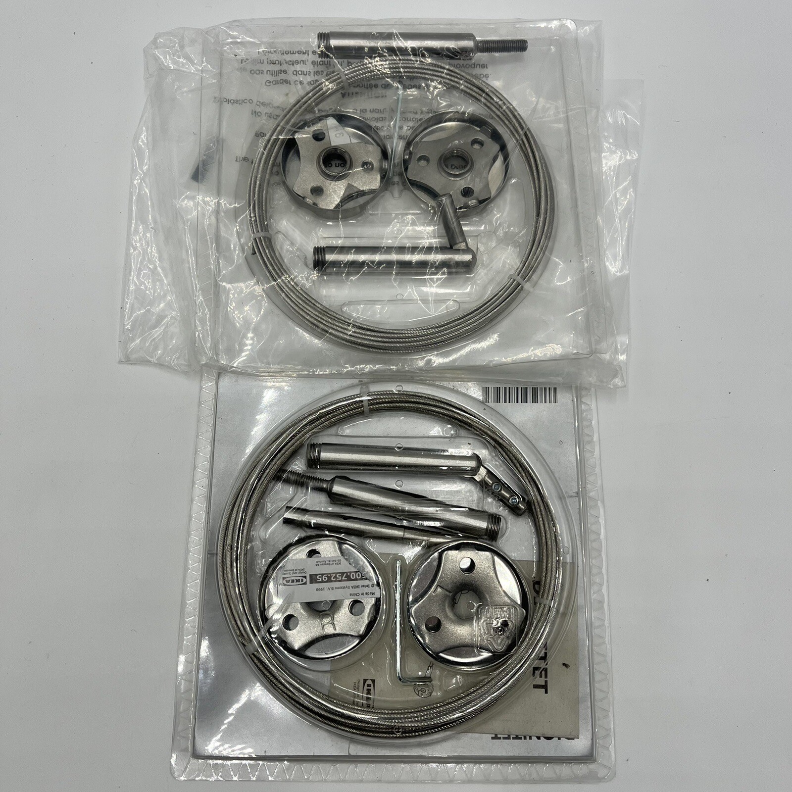 Lot of 2 Ikea DIGNITET Curtain Wire Stainless Steel 5m 197" 600.752.95 ...