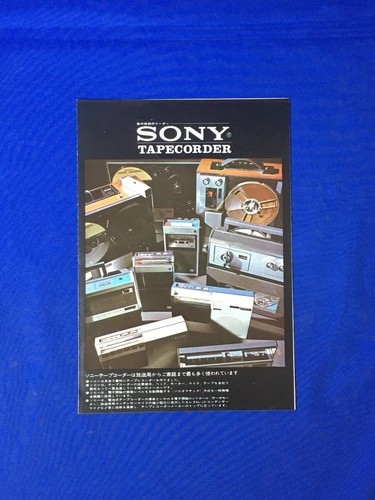 Sony Tape Recorder 1969 Catalog Tape Coder Recording Magazinematic Used kk6 | eBay Australia