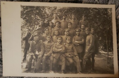 WW1 Original Picture Postcard Of German Unit Soldiers | eBay
