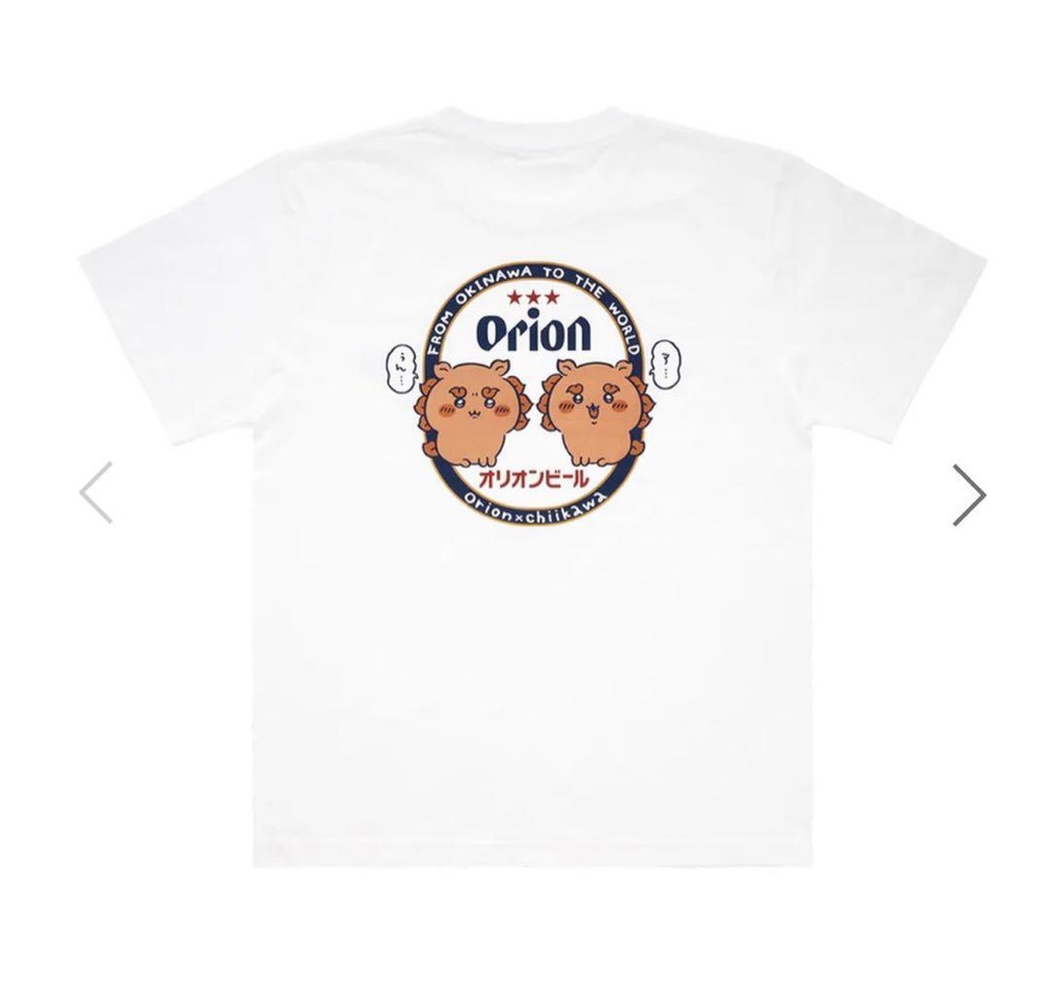 Chiikawa Orion Beer Collaboration Okinawa Shisa'S Souvenir T-Shirt 2XL ...