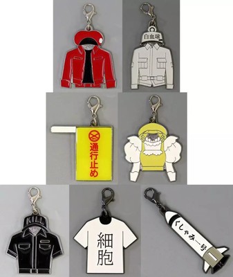 Cells at Work Movie Metal Charm Set 8 Types Keychain Red White Blood ...