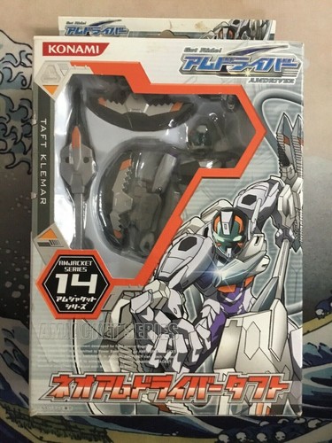 KONAMI Amdriver Amjacket Series 14 Neoamdriver Taft 4988602111972 | eBay