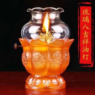 7" Oil Lamp Buddha Lamp Glazed Windproof Lotus Lamp Lamp for Household ...