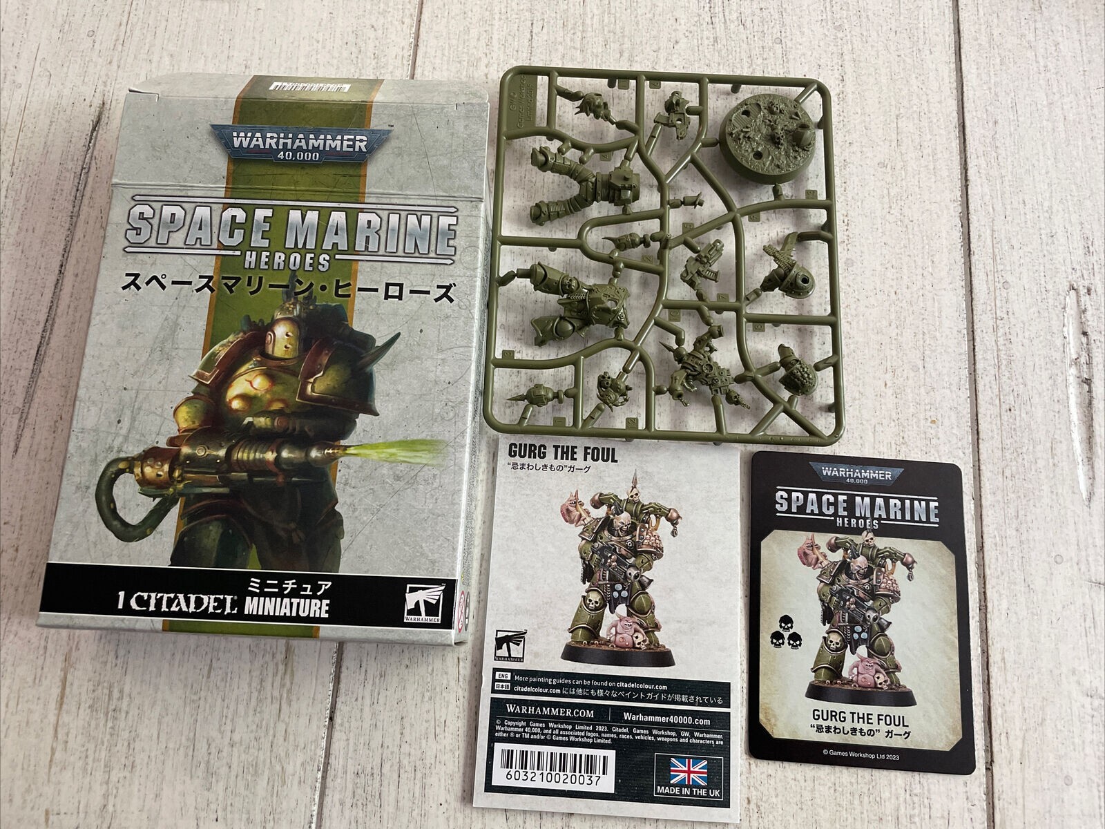 Space Marine Heroes Death Guard Plague Marine Gurg the Foul Warhammer ...