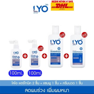 2X 100ml. LYO Hair Tonic +Shampoo +Conditioner Anti-Hair Loss & New ...
